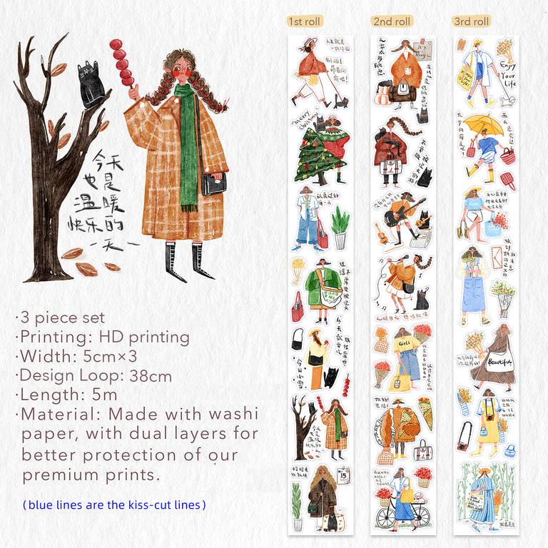 Nonchalant Washi Tape Sticker Set | The Washi Tape Shop