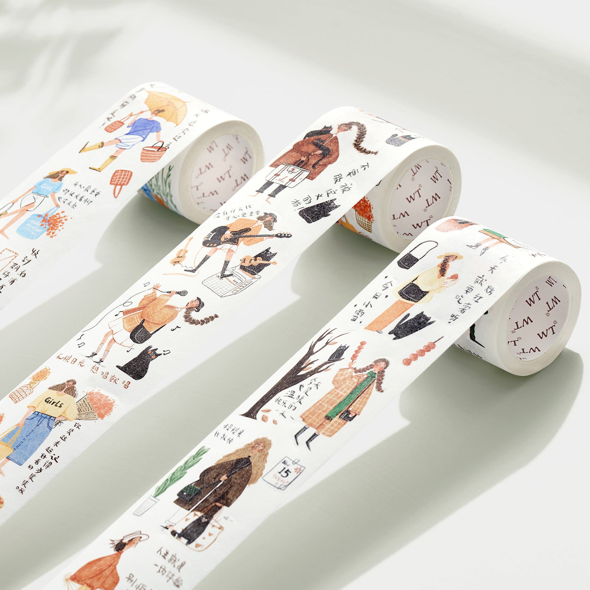 Nonchalant Washi Tape Sticker Set | The Washi Tape Shop