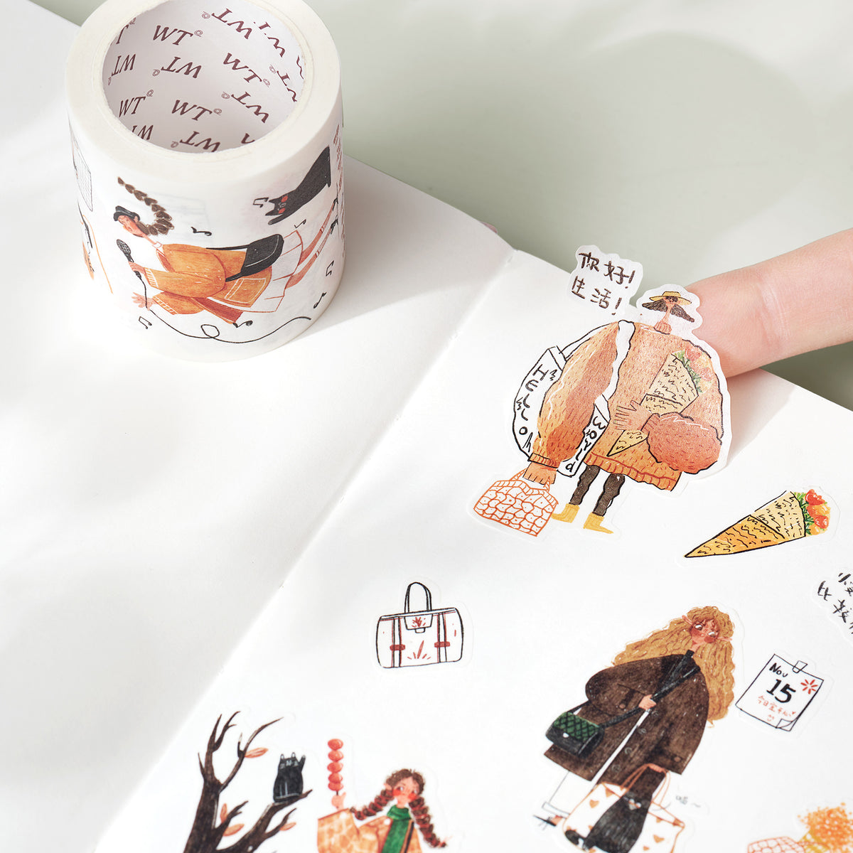 Nonchalant Washi Tape Sticker Set | The Washi Tape Shop