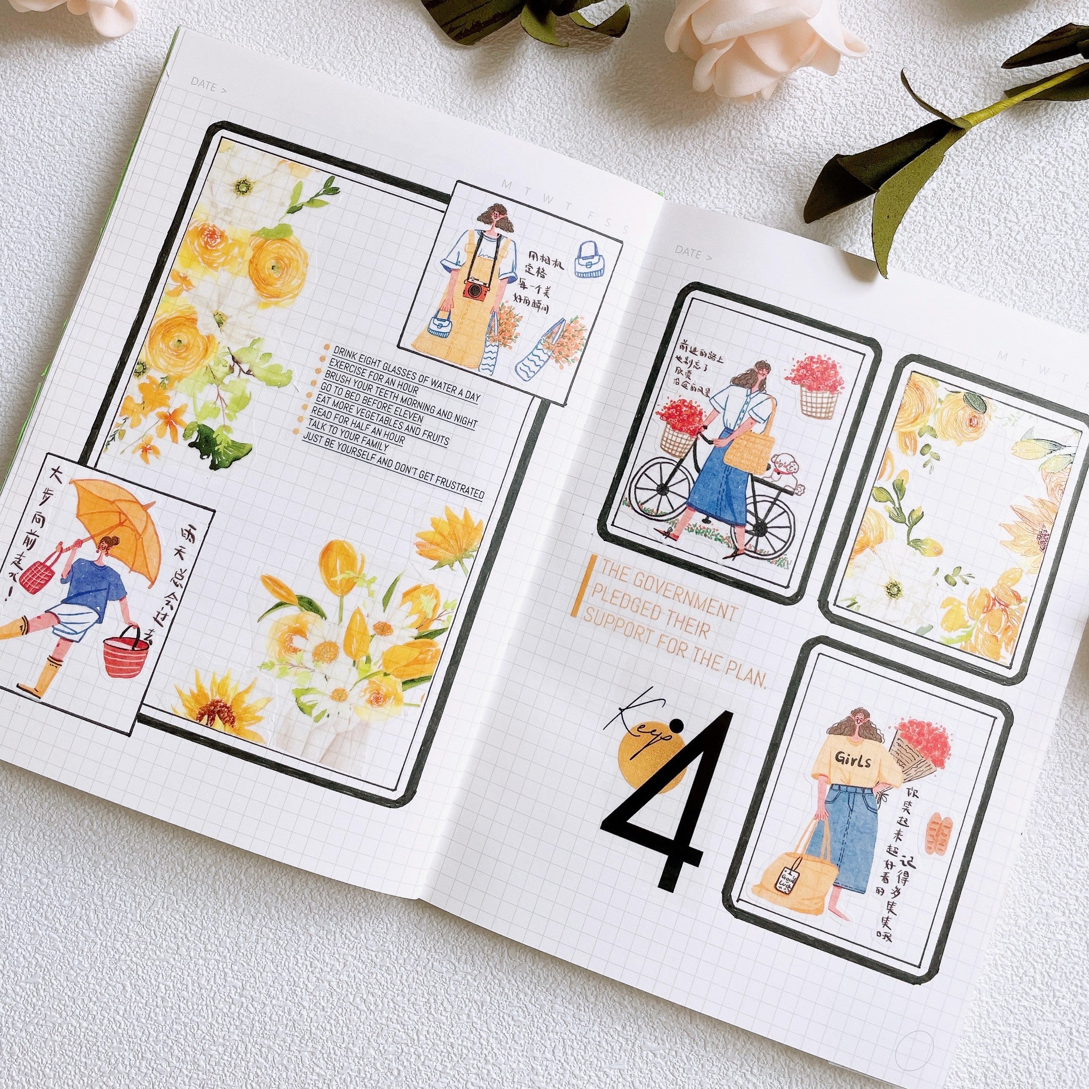 Nonchalant Washi Tape Sticker Set | The Washi Tape Shop