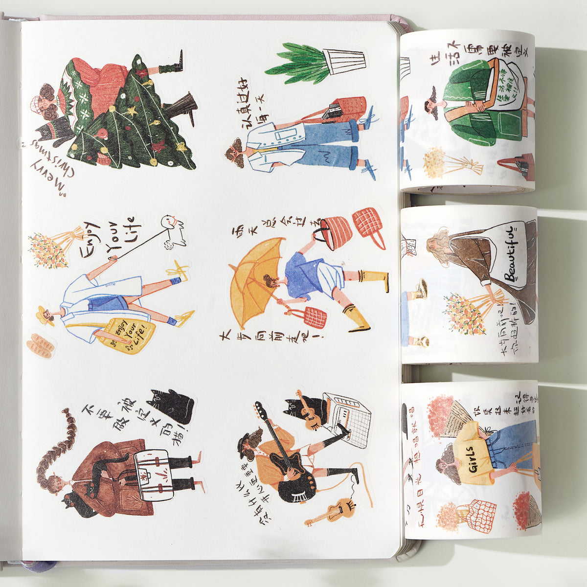 Nonchalant Washi Tape Sticker Set | The Washi Tape Shop