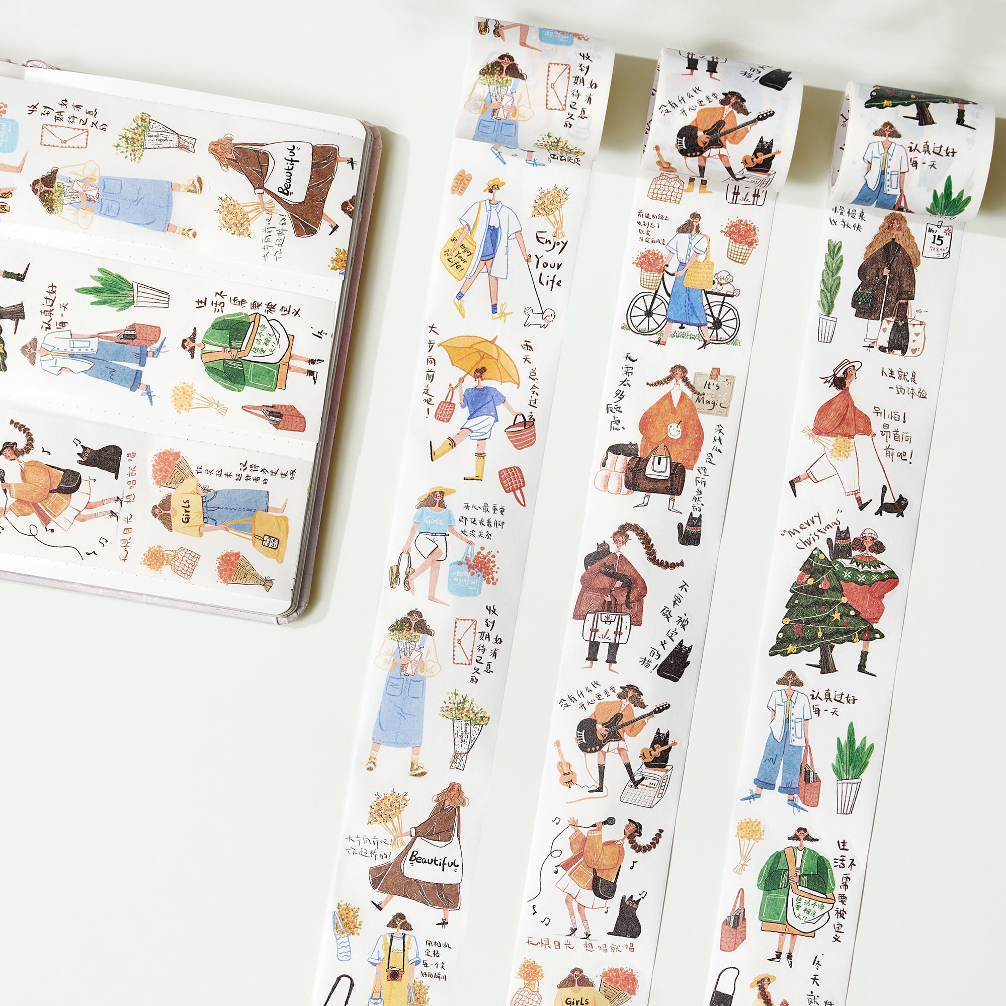 Nonchalant Washi Tape Sticker Set | The Washi Tape Shop