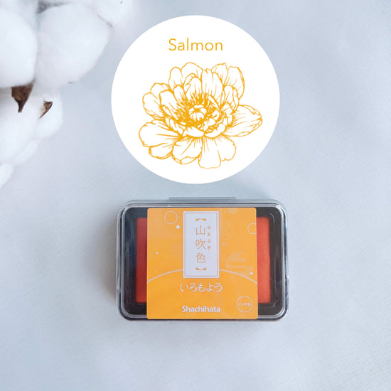 Shachihata Stamp Ink Pad Set | The Washi Tape Shop