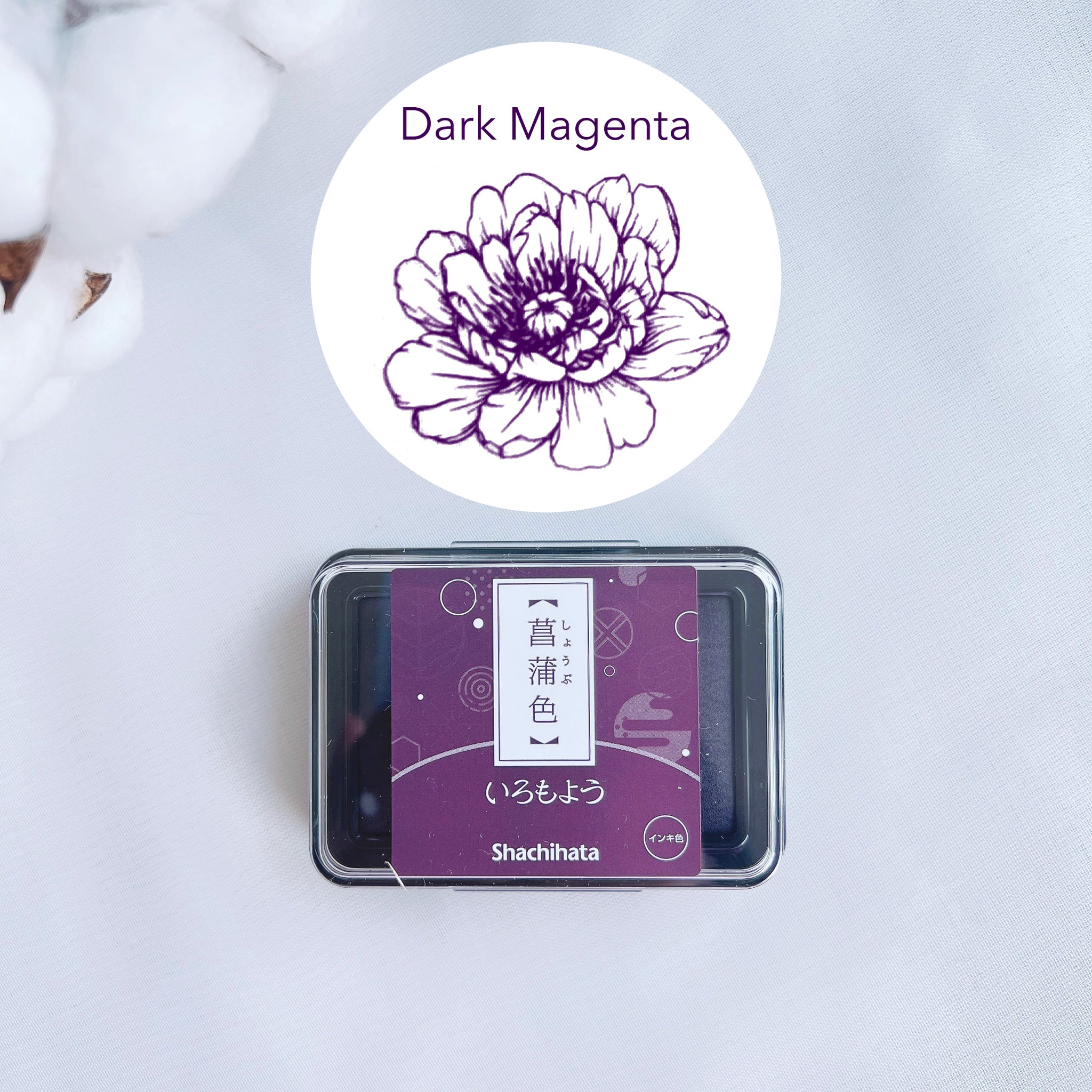 Shachihata Stamp Ink Pad Set | The Washi Tape Shop