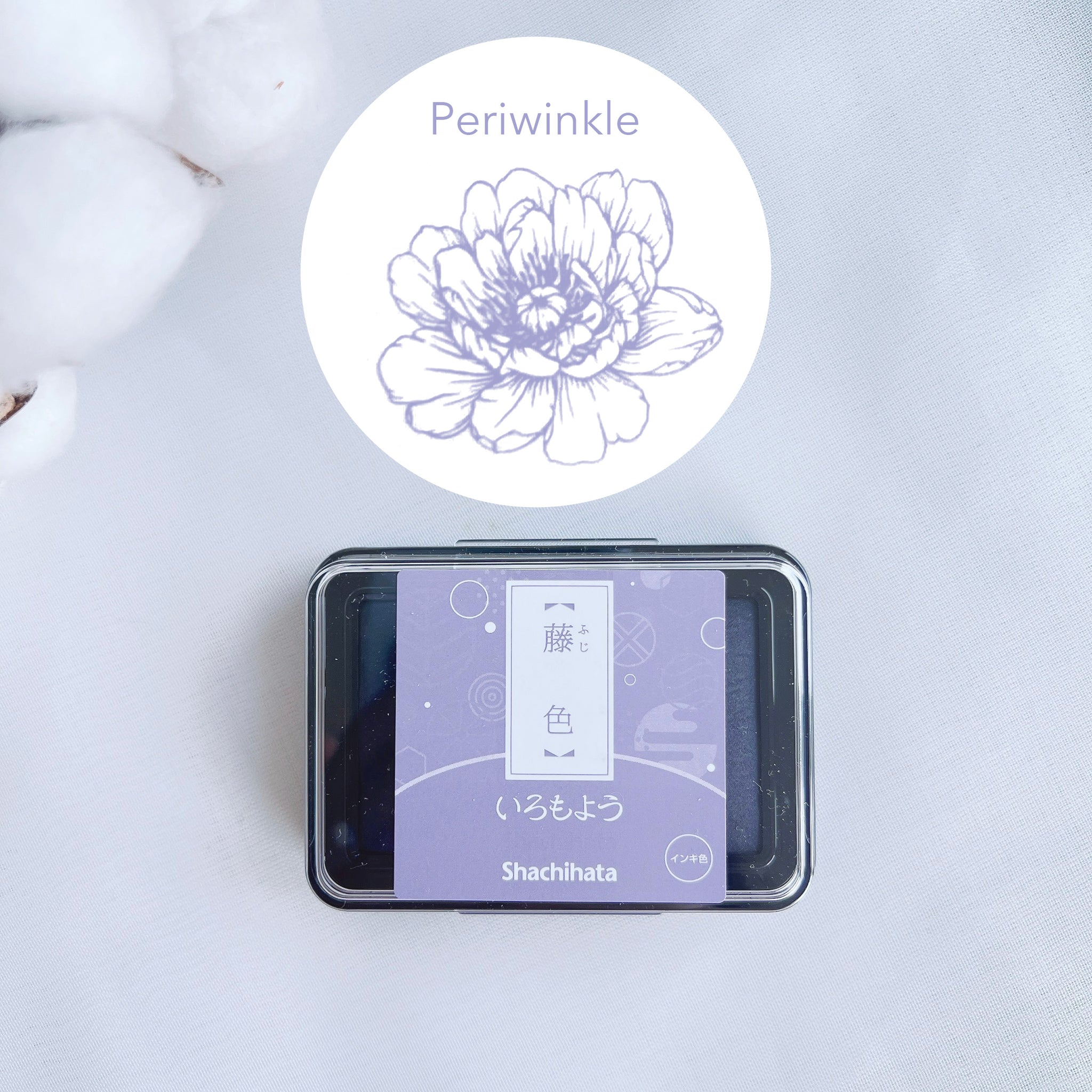 Shachihata Stamp Ink Pad Set | The Washi Tape Shop