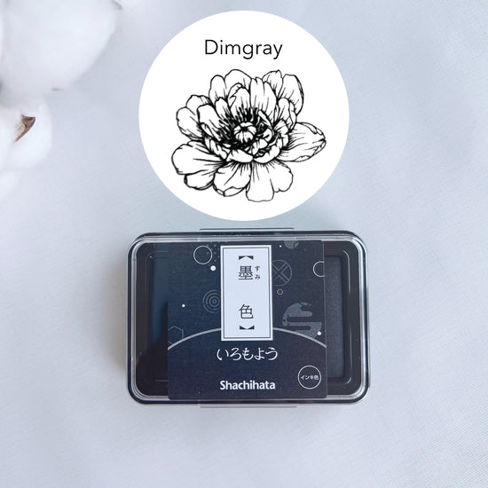 Shachihata Stamp Ink Pad Set | The Washi Tape Shop