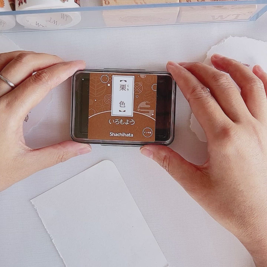 Shachihata Stamp Ink Pad Set | The Washi Tape Shop