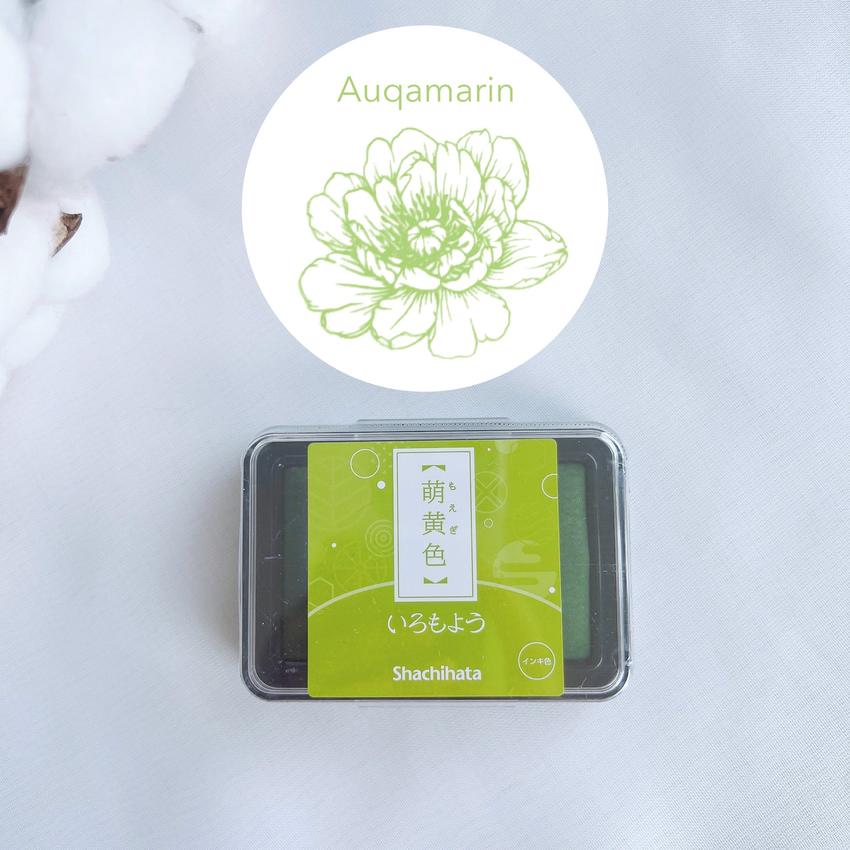 Shachihata Stamp Ink Pad Set | The Washi Tape Shop